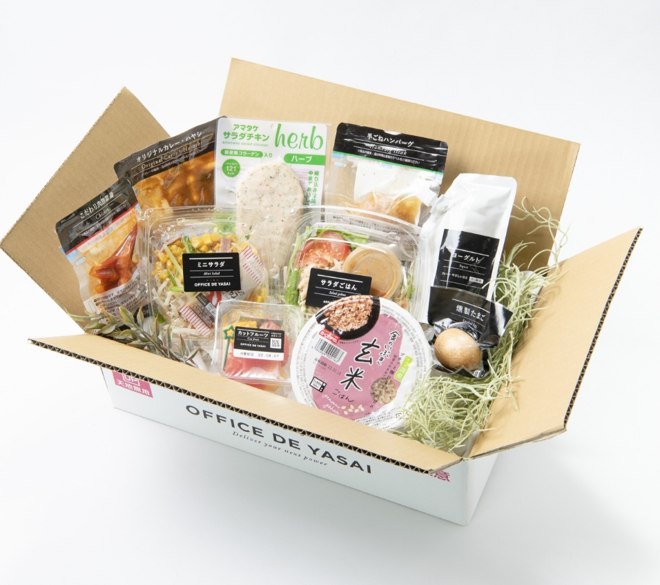 Office De Yasai オフィスで野菜 Office De Yasai オフィスで野菜を食べて健康に 